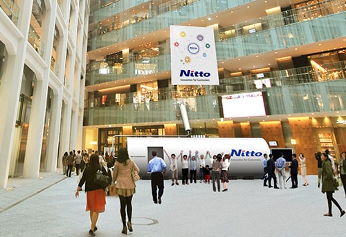 Nitto Innovation Museum to be Opened in Osaka | Nitto in India