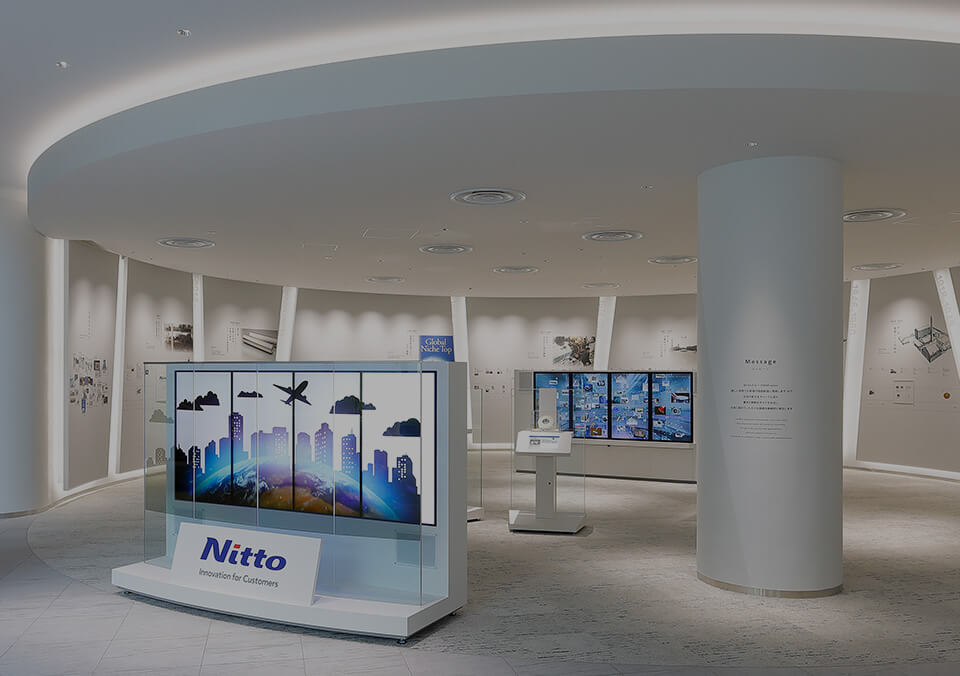 關於我們 | Nitto in 台湾